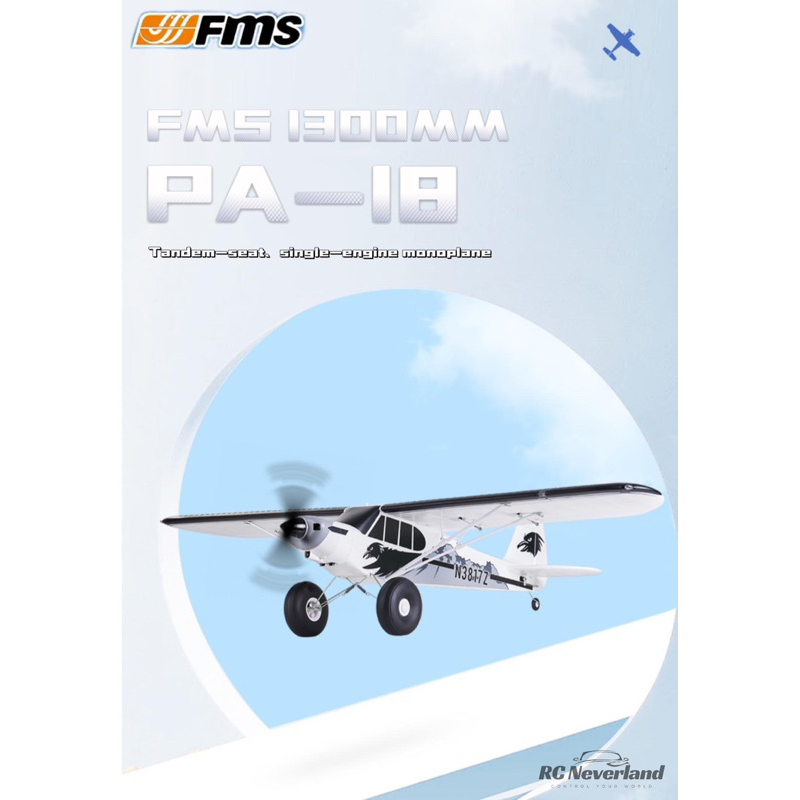 FMS 1300mm PA-18 Super Cub with Reflex V2 PNP big RC plane aircraft ...