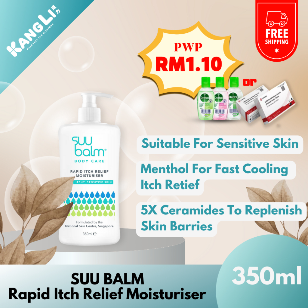 Suu Balm Rapid Itch Relief Moisturiser 350ml | Shopee Malaysia