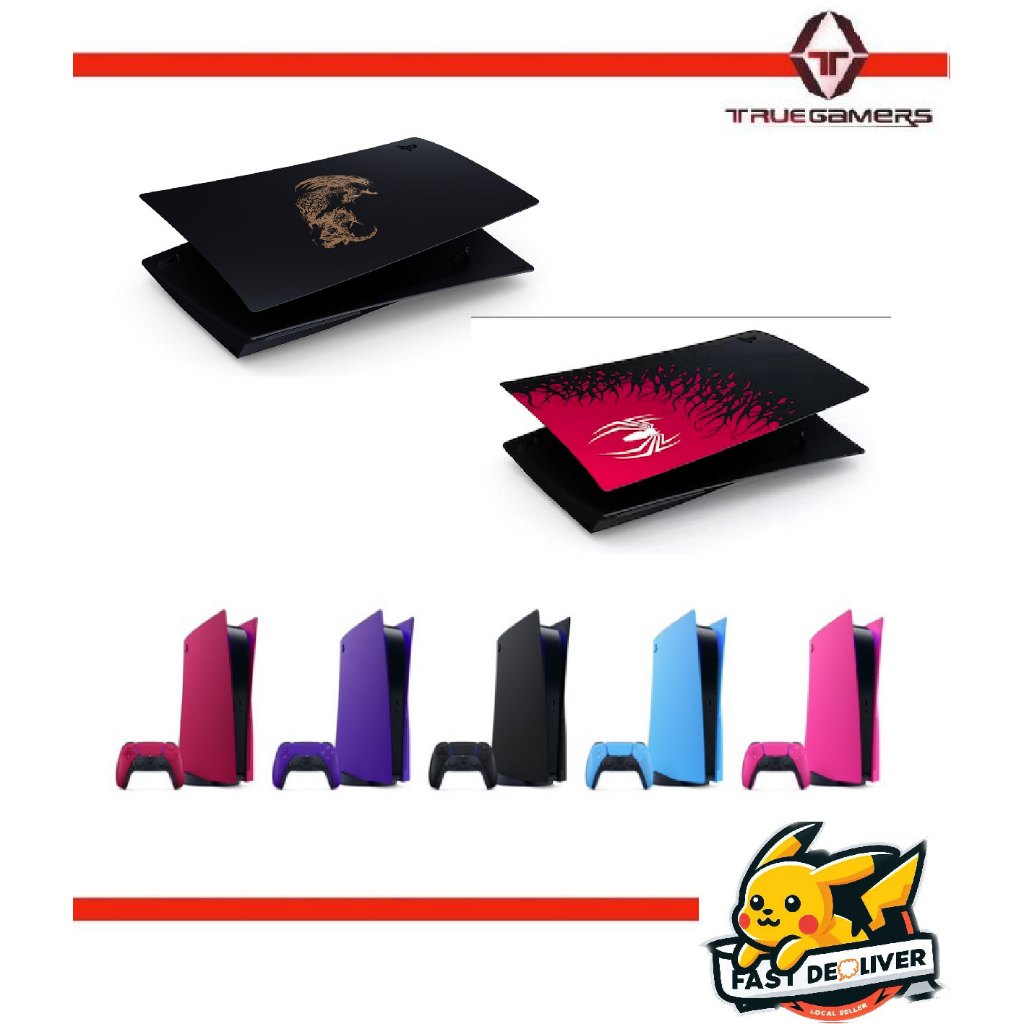 Playstation 5 PS5 face Plate Disc Cover Faceplate Premium Shell for ...