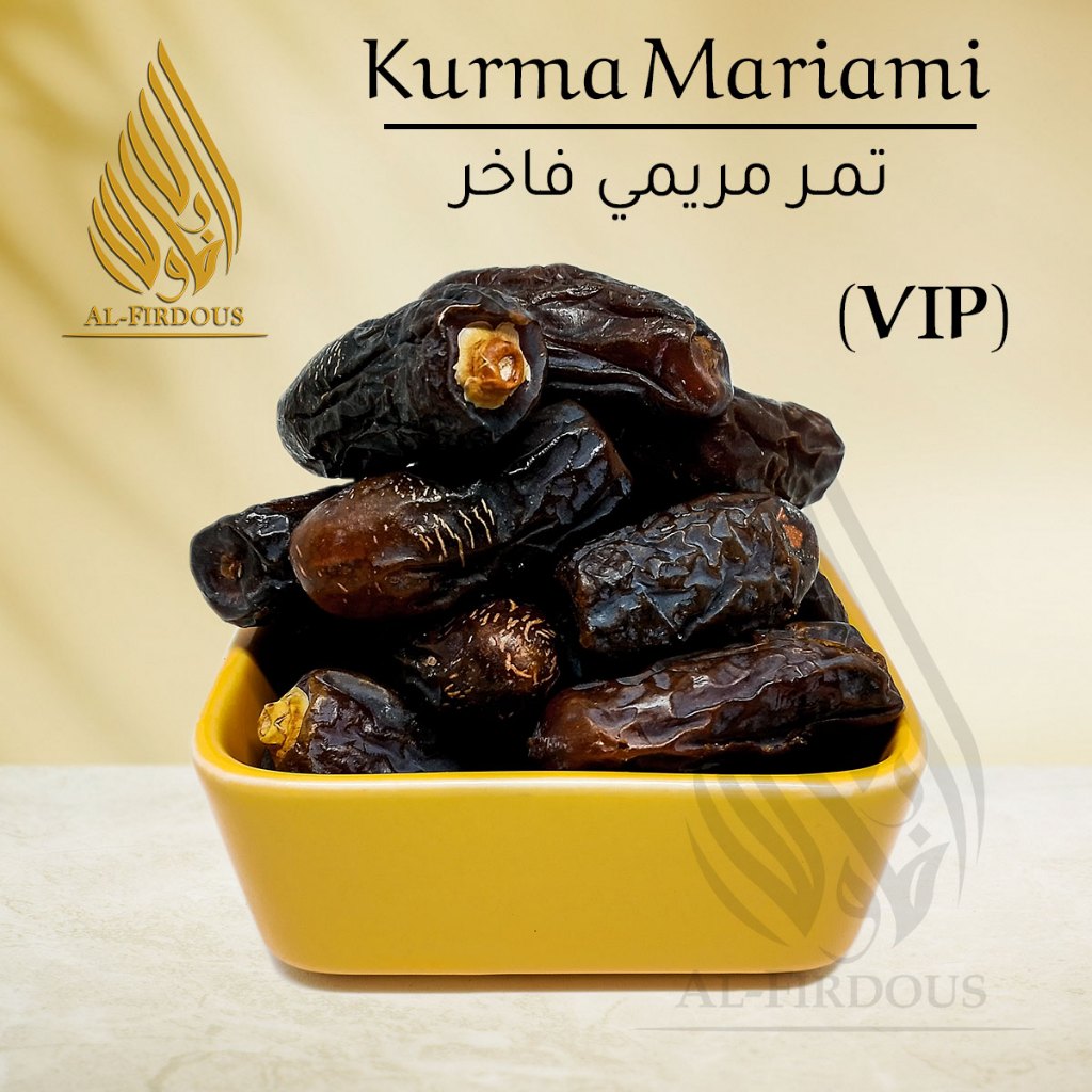 Kurma Mariami 250g I Medjool Palastine l Safawi l Ajwa Medinah Premium ...