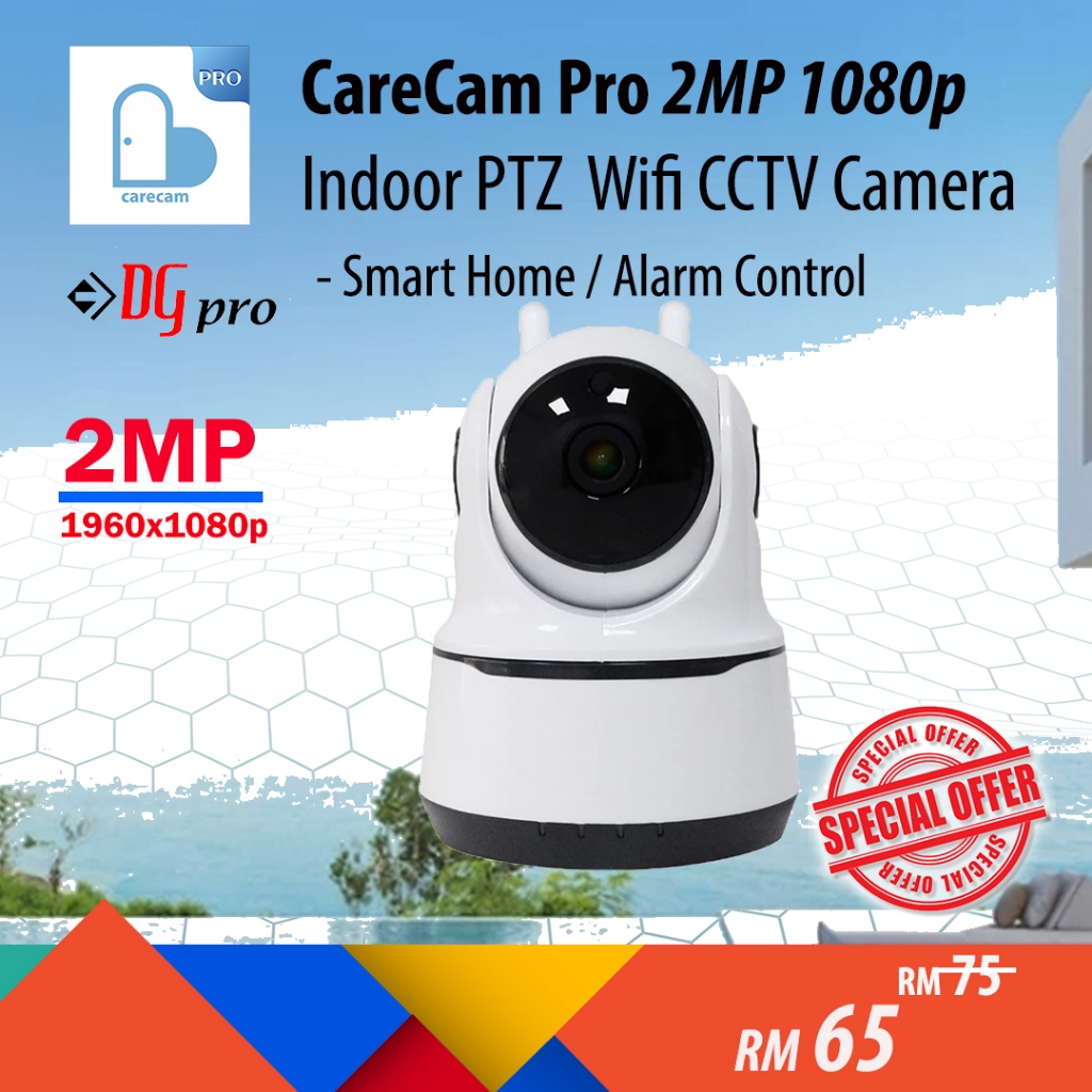 Carecam Pro 2MP 1080p Indoor Dual Light PTZ Auto Tracking Wireless Wifi ...