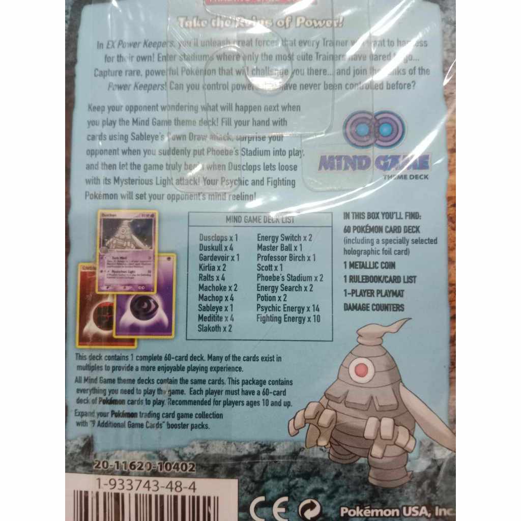 Pokemon starter deck EX power keeper | Shopee Malaysia