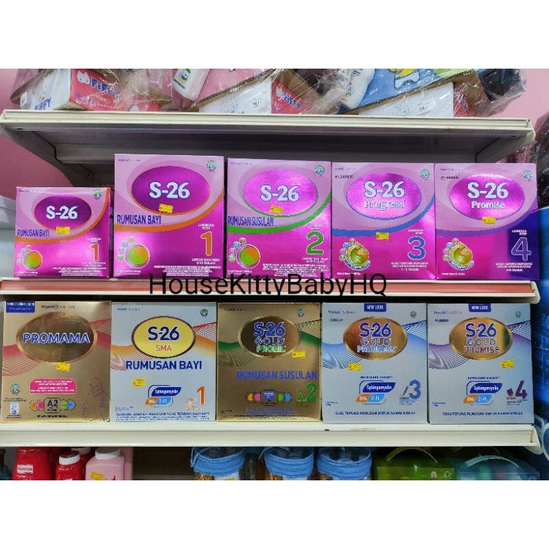 S26 SMA Step 1/2/3/4 ( New Packing ) | Shopee Malaysia