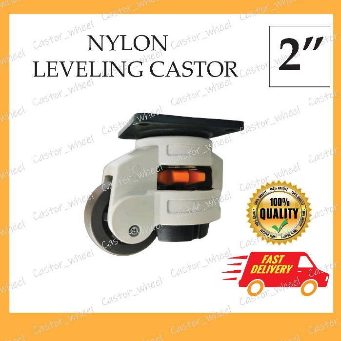 2" (50MM) HEAVY DUTY NYLON MACHINE STOPPER LEVELING SWIVEL CASTOR ...