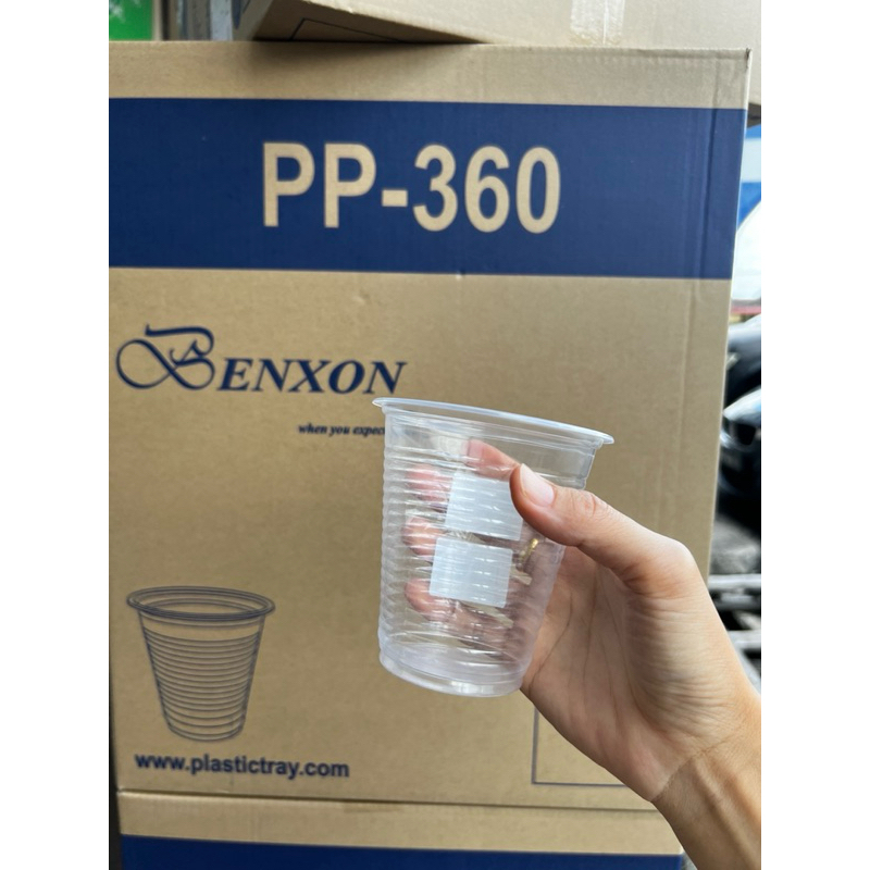 【1 Carton】Benxon PP360 PP Cup - 12oz PP Hygienic Cup -PP Plastic Cup ...