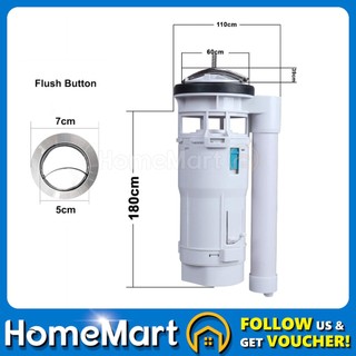 Flush Toilet Flush Set Pam Tandas Flush Duduk Toilet Flush Valve 馬桶水箱配件 ...