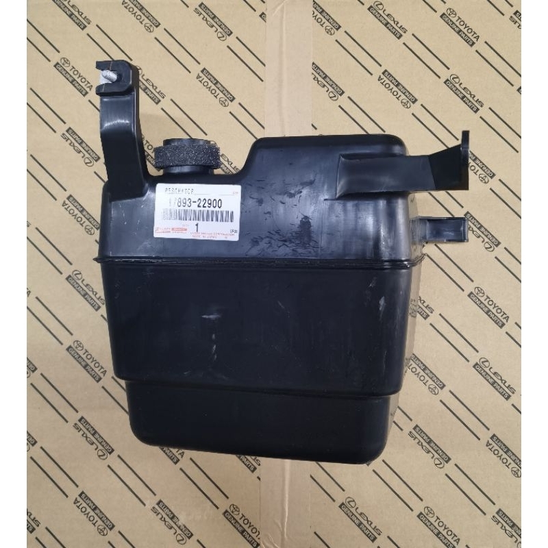 ORIGINAL TOYOTA ALTIS ZZE141, ZRE142 AIR RESONATOR TANK. ZRE143 ...