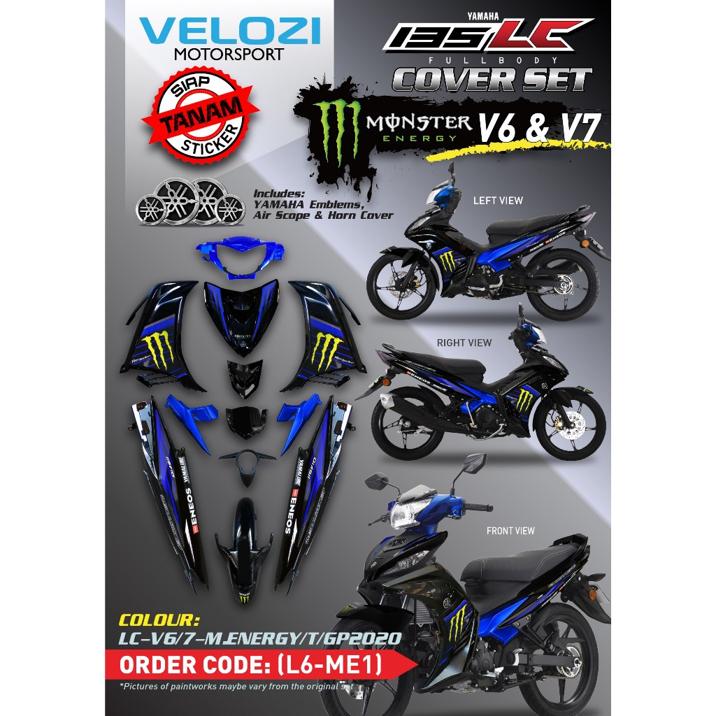 COVERSET LC LC135 V4 V5 V6 EXCITER MONSTER LIMITED STRIPE TANAM 2K ...