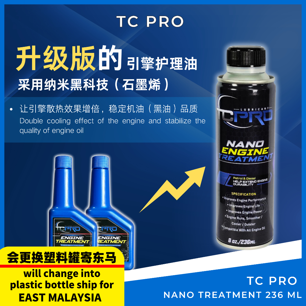 NEW!! TC PRO NANO Engine Treatment 236ML | Shopee Malaysia