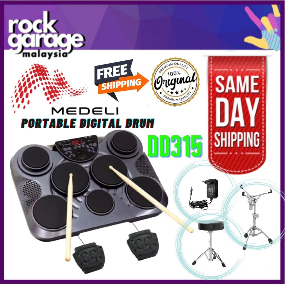 Medeli DD315 - Portable Digital Drum With S2e Snare Stand & T1D Drum ...