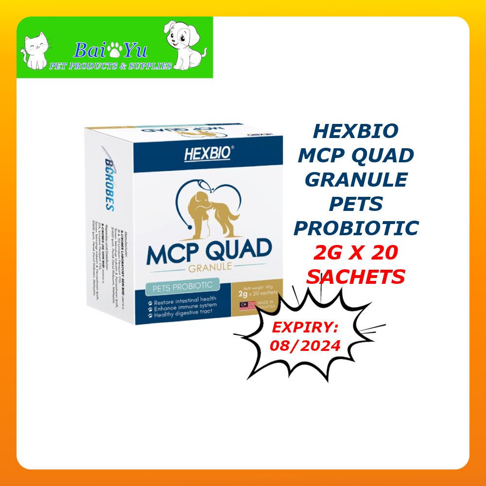 HEXBIO MCP QUAD GRANULE PETS PROBIOTIC (2G x 20 SACHETS) | Shopee Malaysia