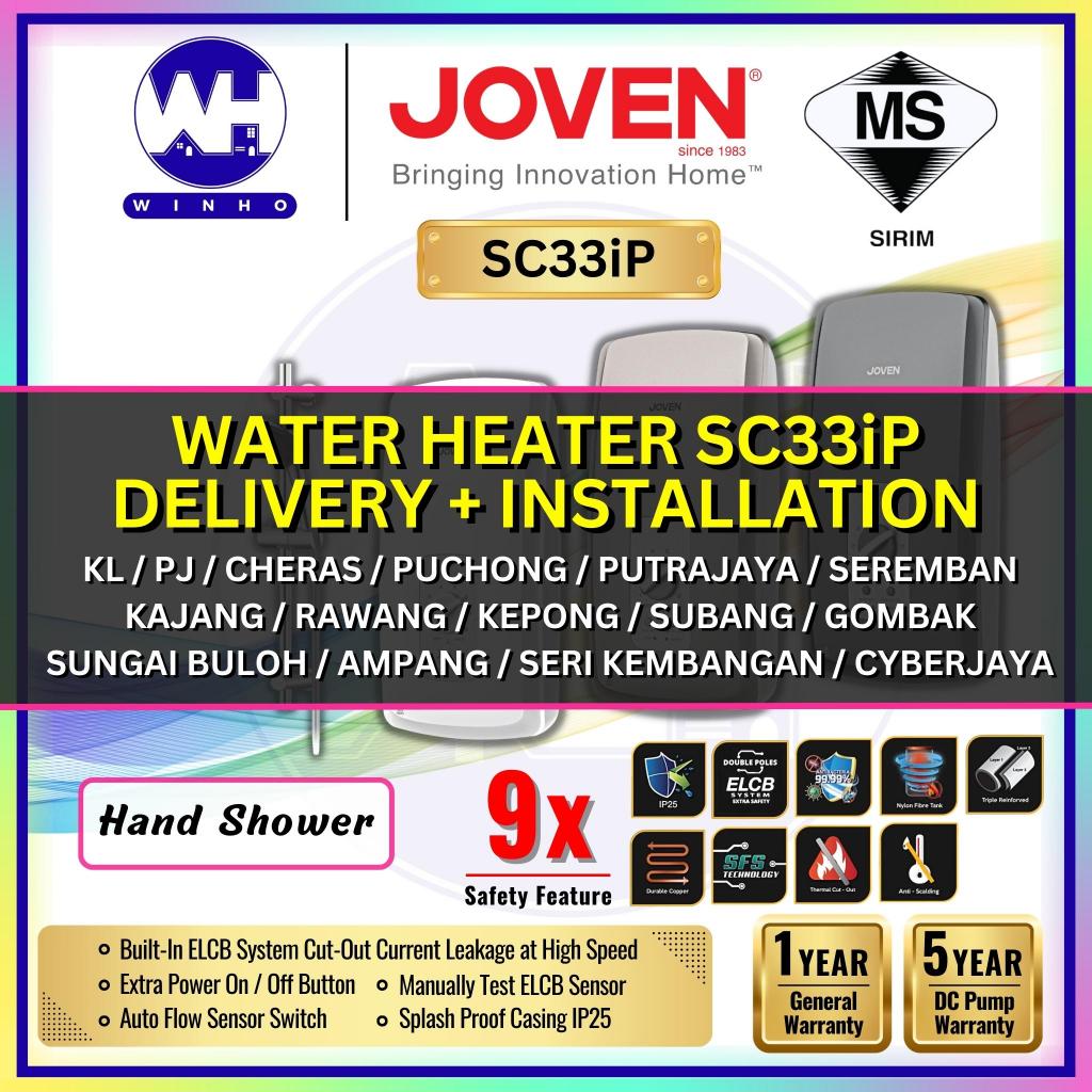【WITH INSTALLATION】 JOVEN SC33iP DC Pump Energy Saving Water Heater ...