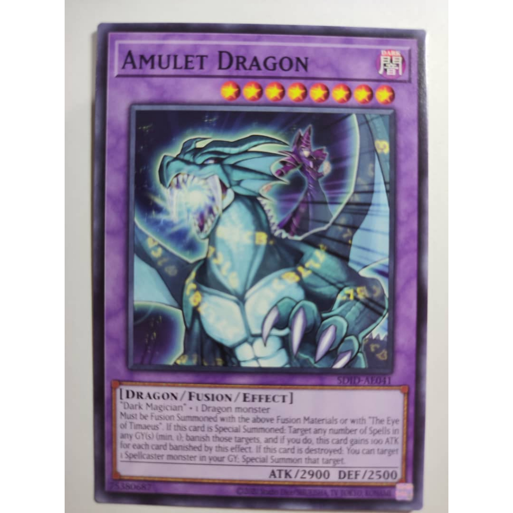 YuGiOh Asia English YGO AE (Common) SDID-AE041 Amulet Dragon | Shopee ...