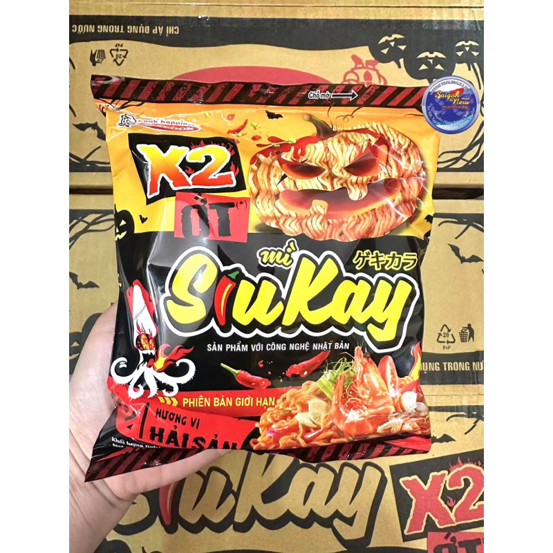 Mi Siu Kay Hai San Noodles 1 Box (24unit x 128g) | Shopee Malaysia