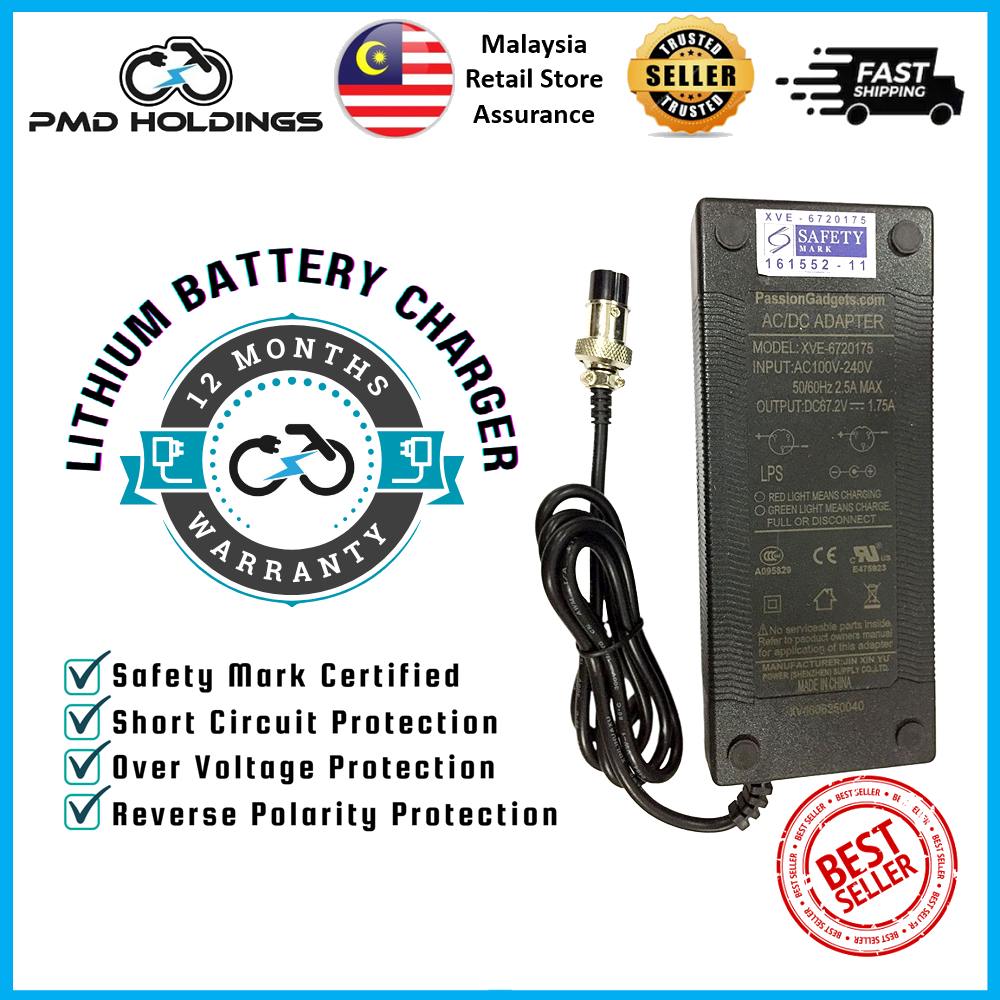 [12 Months Warranty] Second Hand 67.2V 1.75A M16 Battery Charger For ...