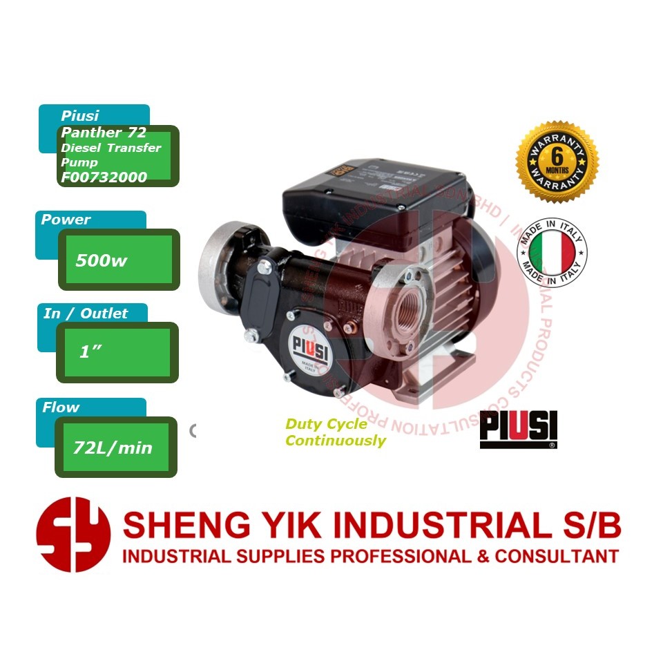 SYI Piusi Panther 56 Diesel Transfer Pump F00730000 / Piusi Panther 72 ...