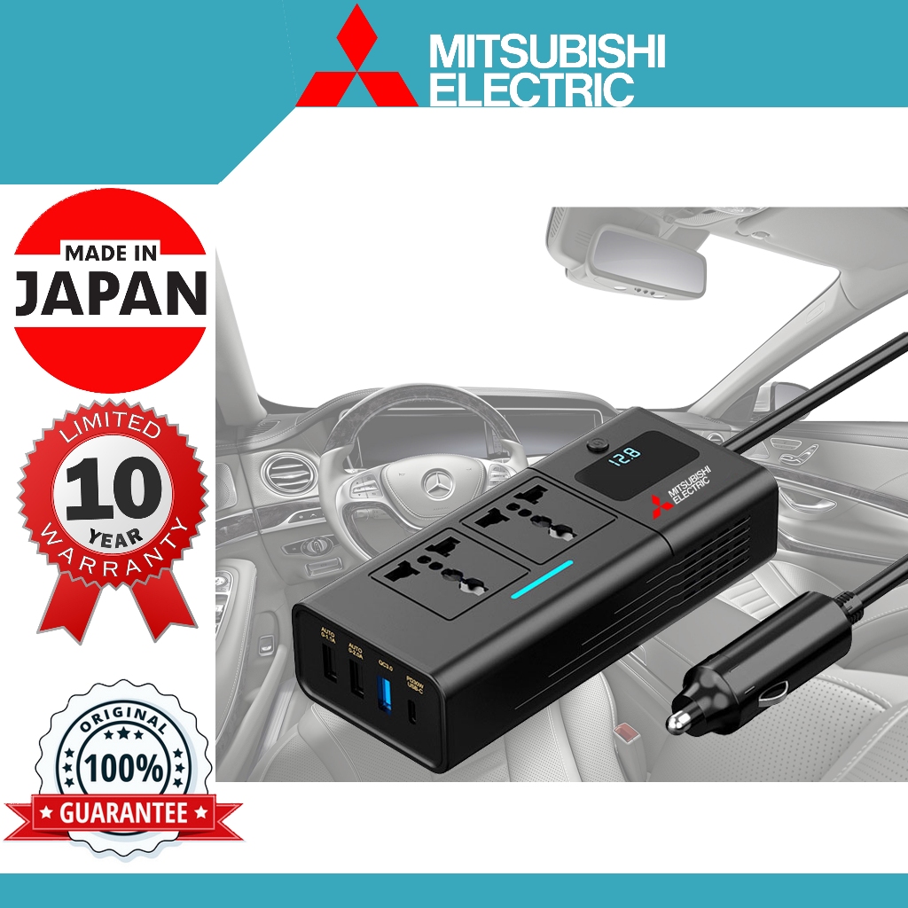 Mitsubishi 200W Power Inverter DC 12V to 220 AC Car Converter 2 AC ...