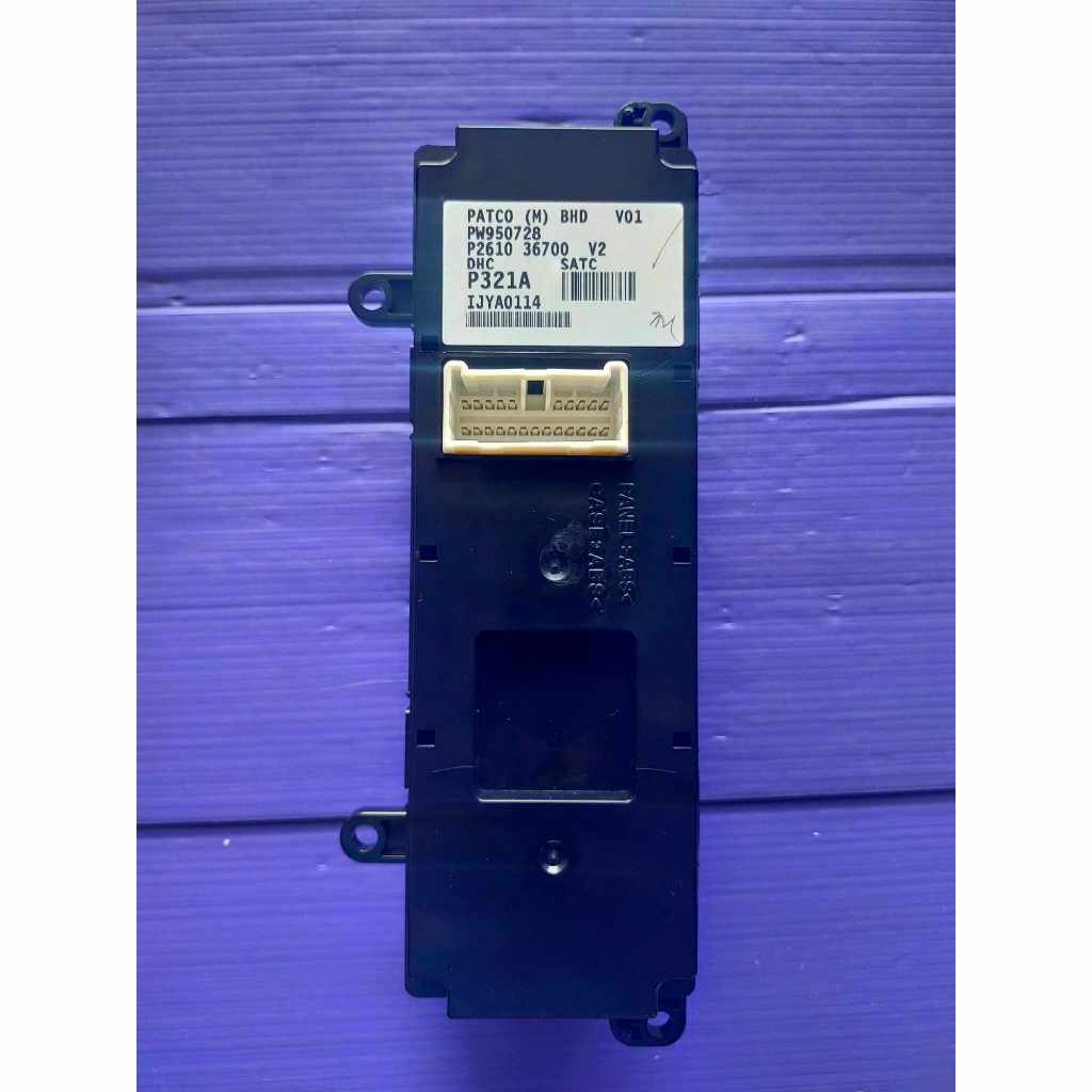 ORIGINAL PROTON PREVE AUTO PANEL SWITCH (SANDEN/PATCO) | Shopee Malaysia