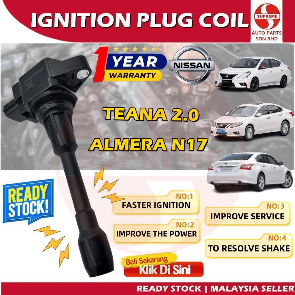S2U Car Ignition Plug Coil Nissan Almera 1.5 N17 Teana 2.0 L33 Spark ...