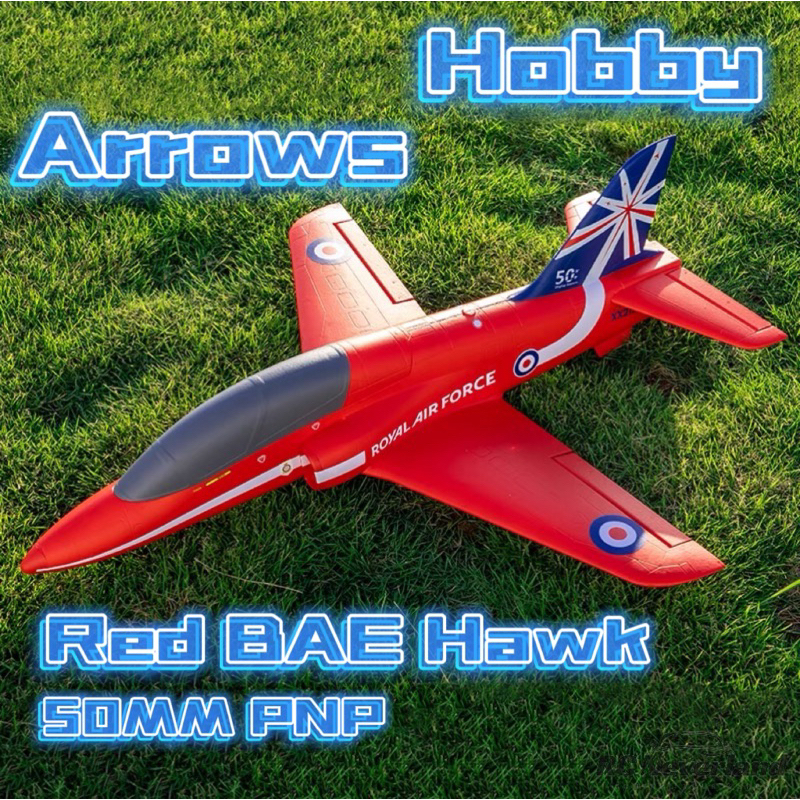 Arrows Hobby Red BAE hawk 50mm PNP 3S RC Airplane Airplane Aircraft ...