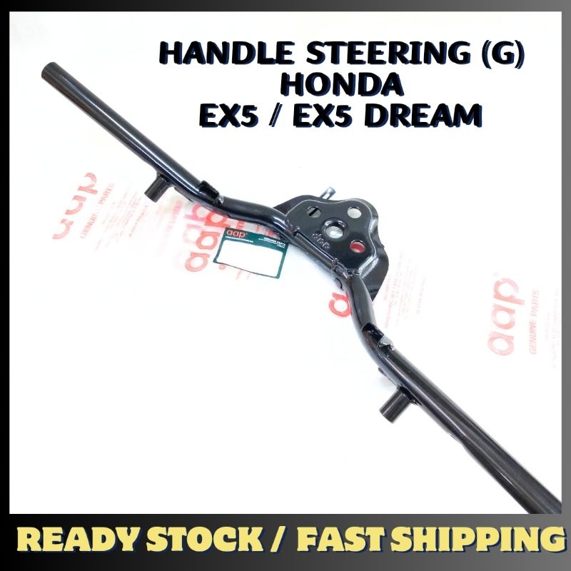 HONDA EX5 EX5 DREAM EX5D EX5DREAM HANDLE COMP HANDLE STEERING HANDLE ...