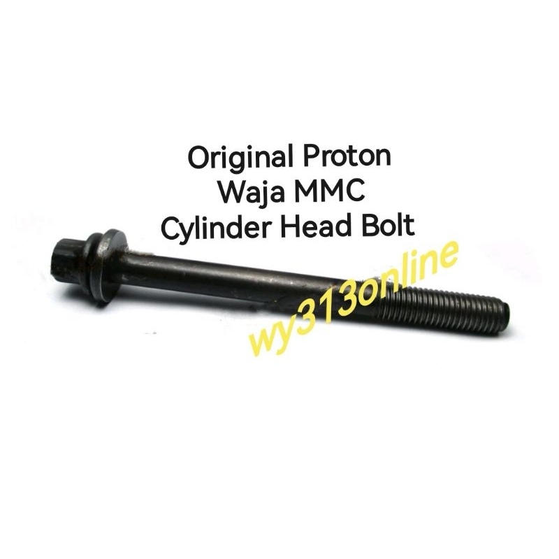 MD3555550 Original Proton Saga Wira Satria 4G13 4G15 Waja MMC 4G16 ...