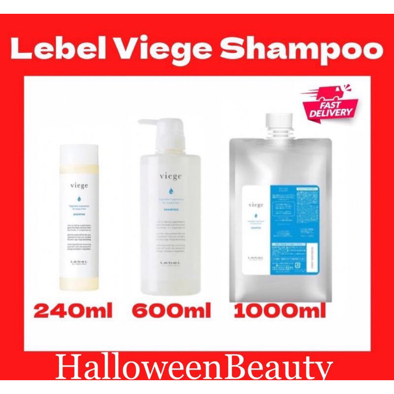 LEBEL VIEGE SHAMPOO Made In Japan🇯🇵🇯🇵 | Shopee Malaysia