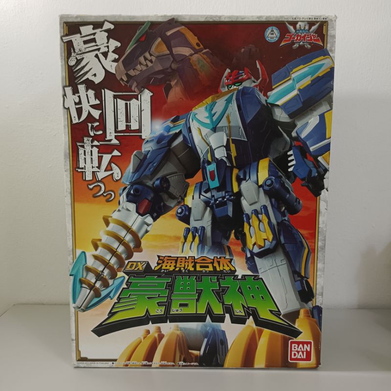 BANDAI POWER RANGER KAIZOKU SENTAI GOKAIGER GOZYUJIN DX | Shopee Malaysia