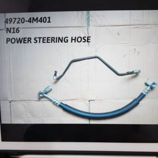 💯NISSAN N16 POWER STEERING HOSE (JAPAN)(NICILIN)(49720-4M401) | Shopee ...