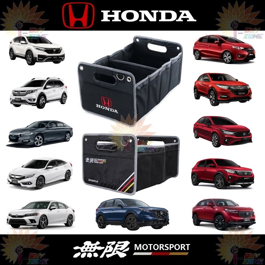 Honda Mugen Motorsport Multi Compartment Storage Travel Organizer Box ...