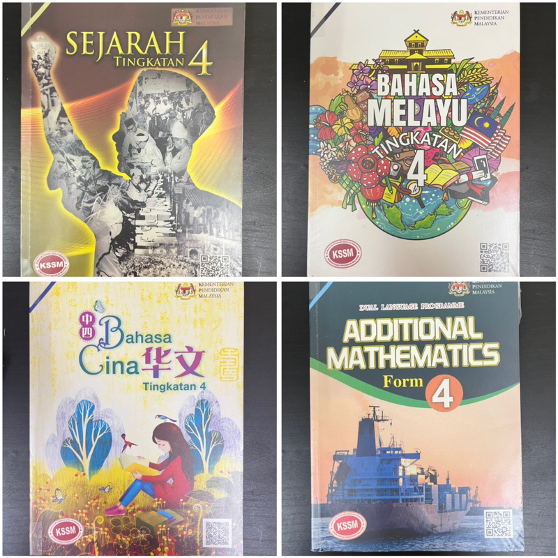 [Second Hand] F4 Textbook KSSM in good quality Buku Teks Tingkatan 4 Sejarah Bahasa Melayu ...