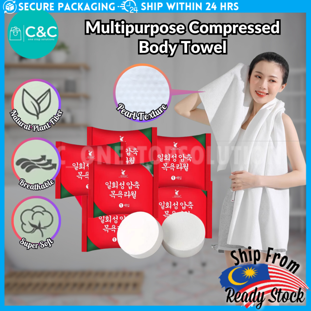 CNC 1PC Compressed Cotton Towel Disposable Portable Travel Body Facial ...