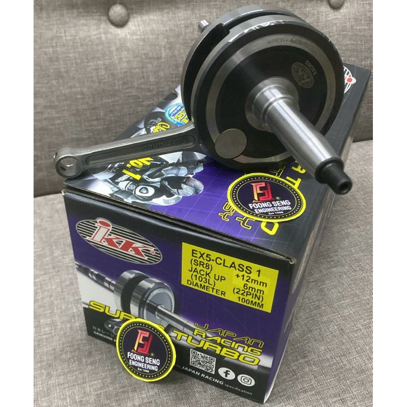 (IKK RACING) WAVE 125 PNP EX5 CLASS 1 DREAM RACING CRANKSHAFT JET 1MM/2MM 3MM 4MM 5MM 6MM 8MM ...