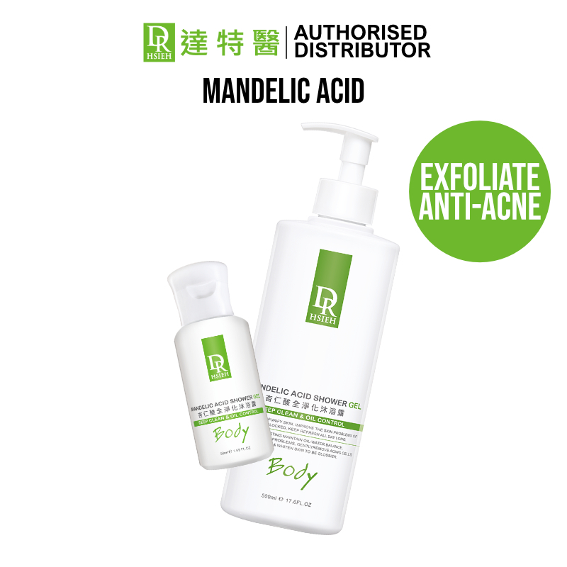 [Dr.Hsieh] Mandelic Acid Shower Gel (杏仁酸全净化沐浴露) | Shopee Malaysia