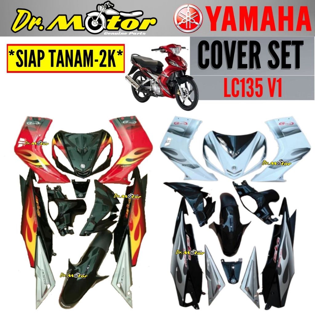 LC135 V1 LC 135 135LC Coverset Sticker Api Cover Set Body Caver Kaver Complete Blue Green Gold ...