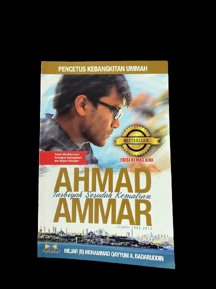 Buku Ahmad Ammar : Tarbyah Sesudah Kematian | Shopee Malaysia