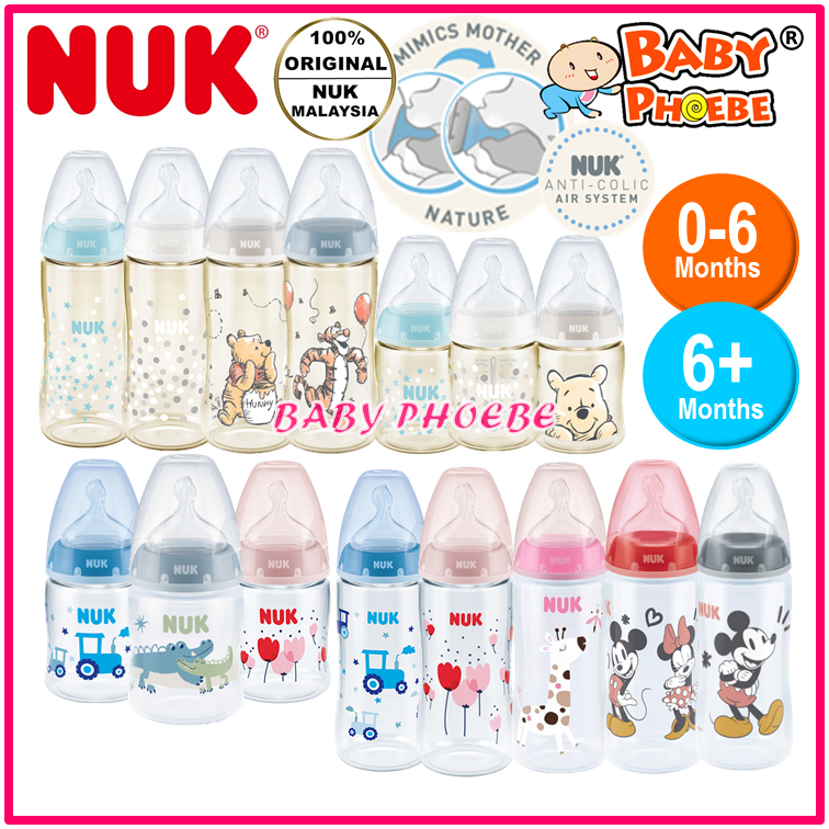 NUK Premium Choice+ PPSU PP Bottle with Extra Soft Silicone Orthodontic Shape Teat 150ml/300ml ...