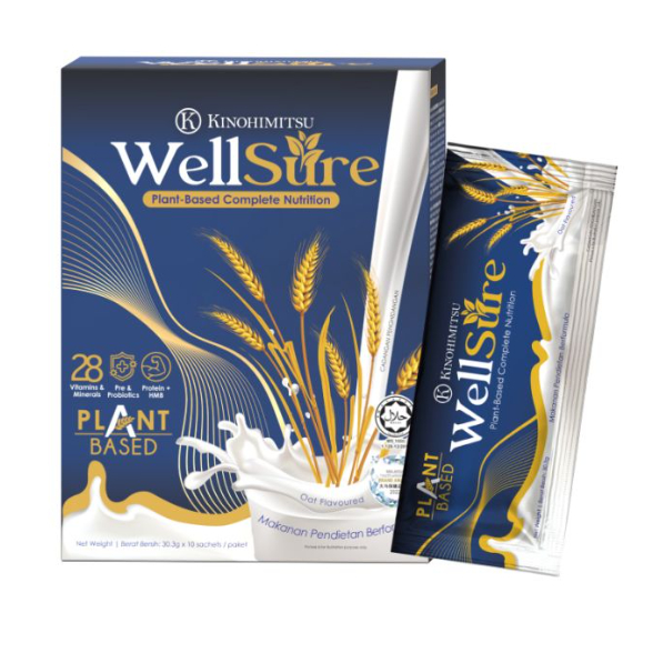 Kinohimitsu WellSure Plant-Based Complete Nutrition Powder 30.3g x 10 ...