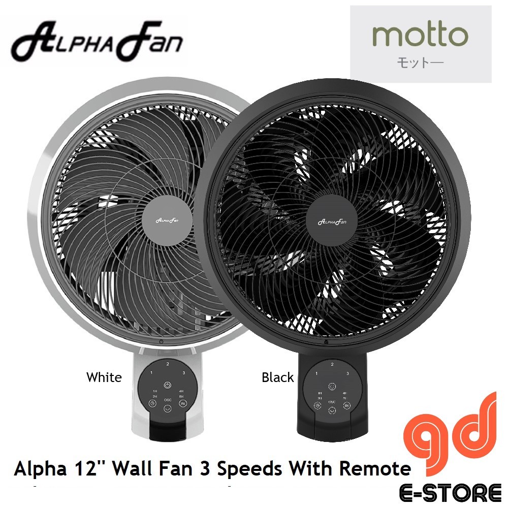 Alpha WF60 Motto Wall Fan 12'' 3 Speeds With Remote Control WF60/12 ...