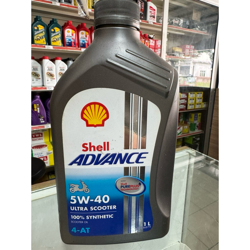 Shell Advance Ultra Scooter 5W40 4T (ORIGINAL💯) | Shopee Malaysia