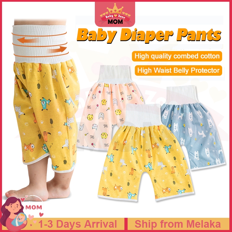 Kids Cotton Training Pants Baby Diaper Pocket Reusable Potty Training ...