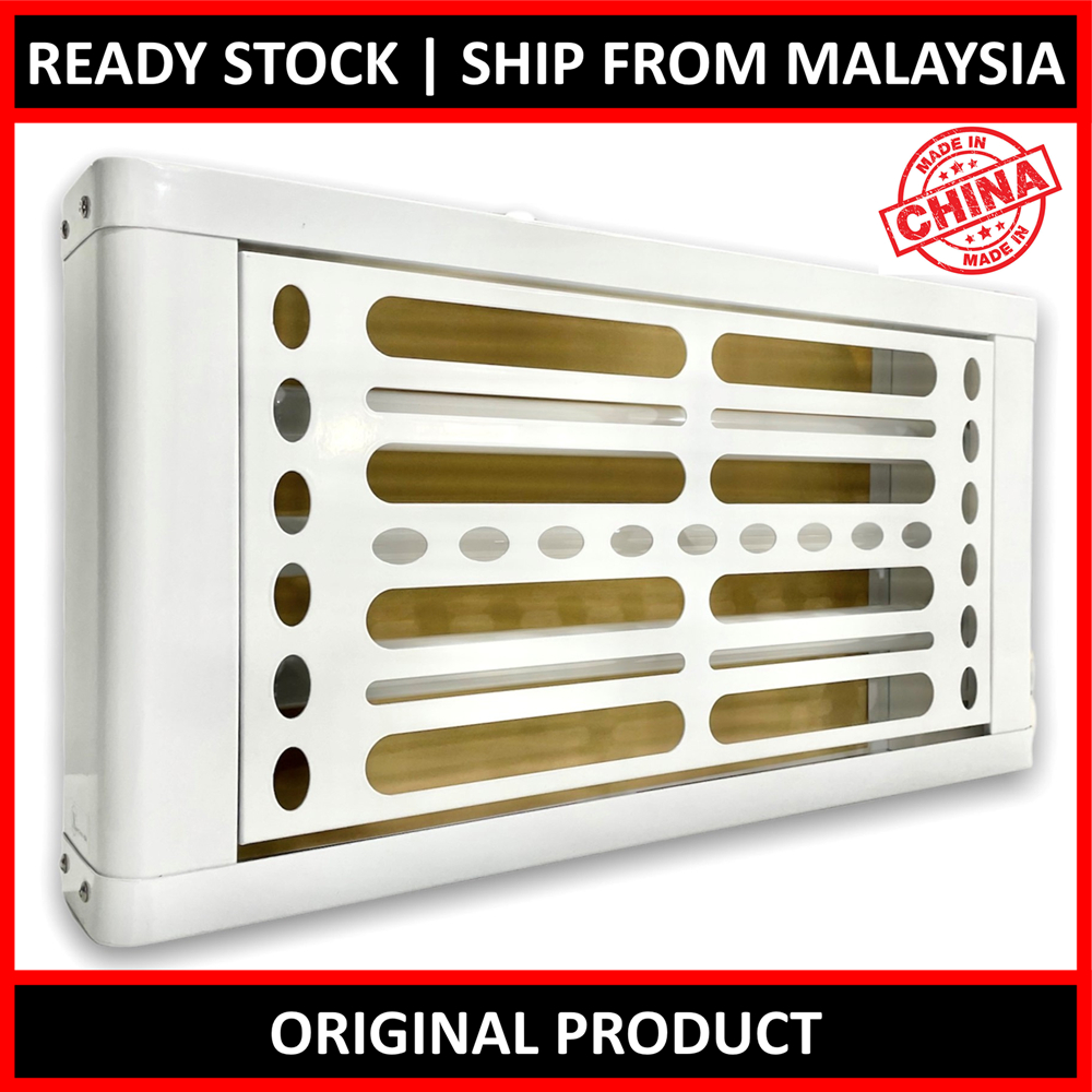 Insect Light Trap (ILT - DECOR 45W)-Free 1pc Glue Board Perangkap ...