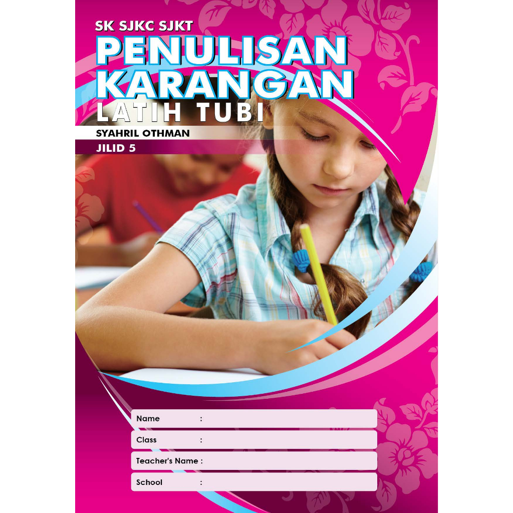 LATIH TUBI PENULISAN KARANGAN SK/SKJC/SKJT | Shopee Malaysia
