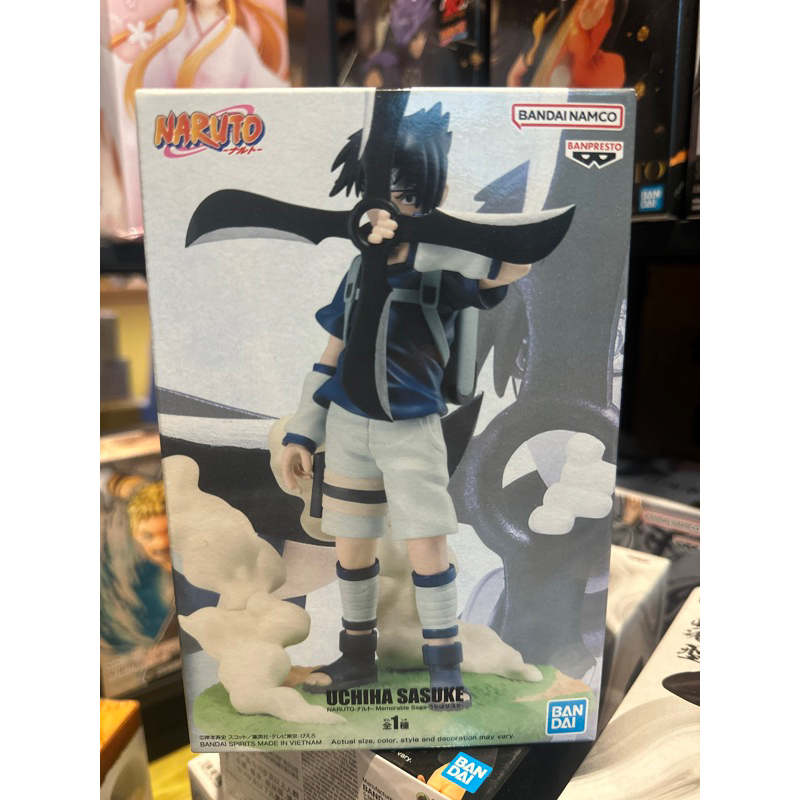 Banpresto Naruto Shippuden Memorable Saga Uchiha Sasuke Figure | Shopee ...
