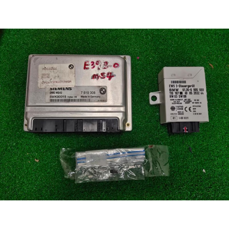 BMW E46 E39 3 5 SERIES ECU EWS CHIP COMPLETE SET | Shopee Malaysia