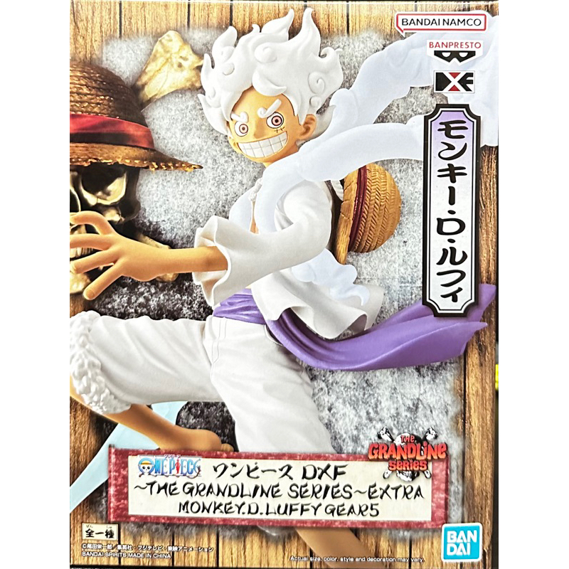ONE PIECE DXF THE GRANDLINE SERIES EXTRA MONKEY.D.LUFFY GEAR 5 | Shopee ...