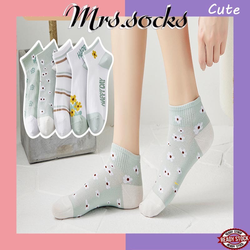Mrs.socks Green Flower Corak Ins Cute Sock Ankle Socks Women Stokin ...