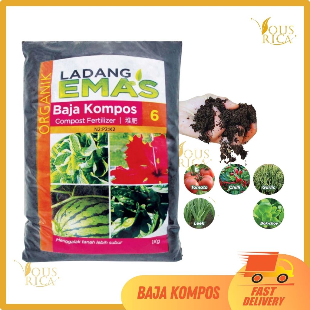 Vous Rica | Baja Organik Kompos Ladang Emas 1kg | Fertilizer Compost ...