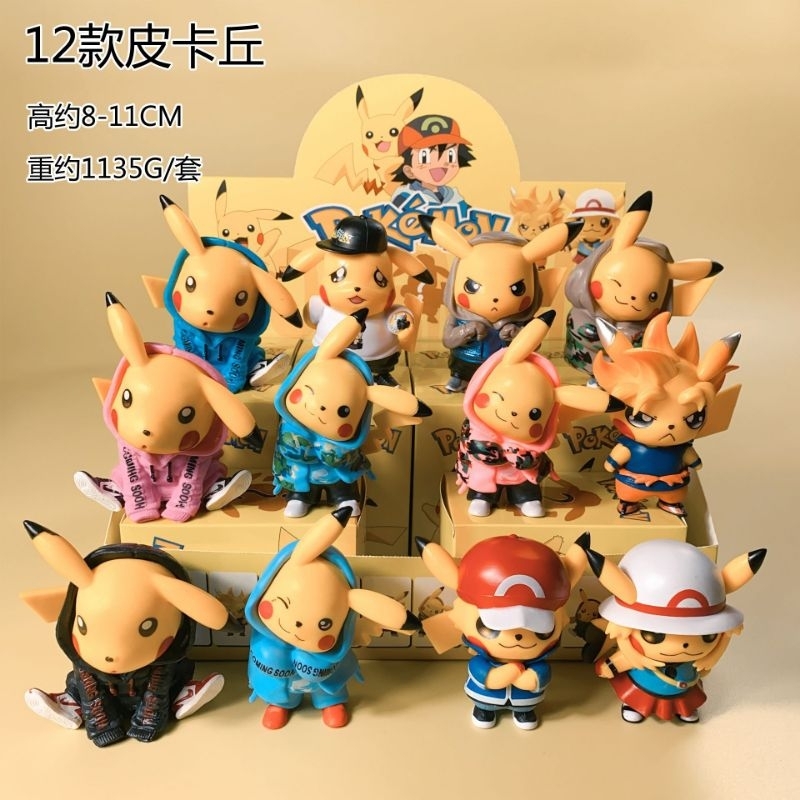 🔥Ready Stock🔥Pokemon Pikachu Blind Box 盲盒 Surprise Box Gift for Kids ...