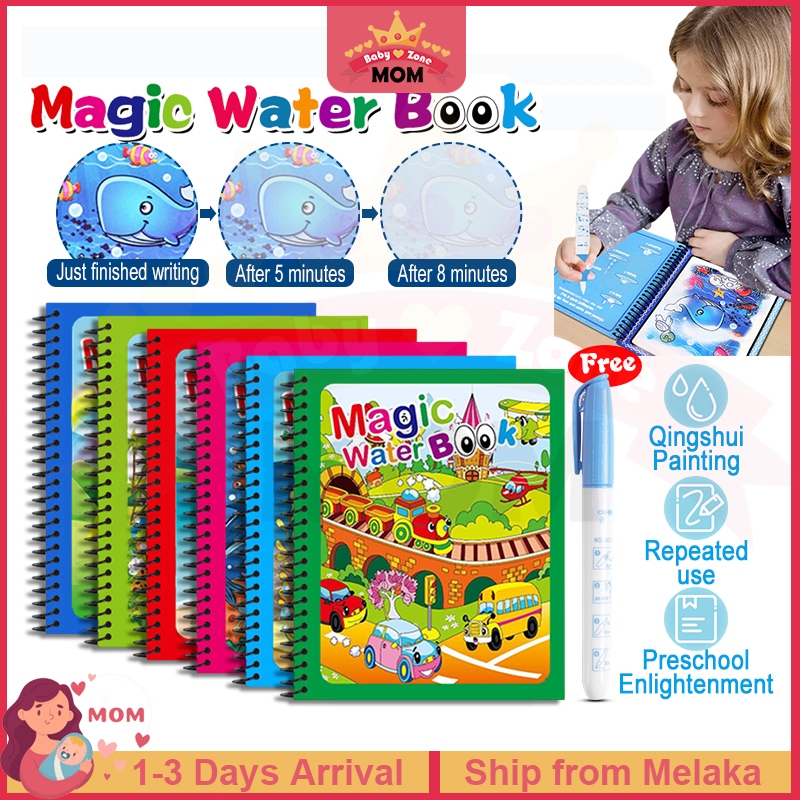 Magic Water Book 8 Pages Kids Drawing Colouring Book with Magic Pen ...